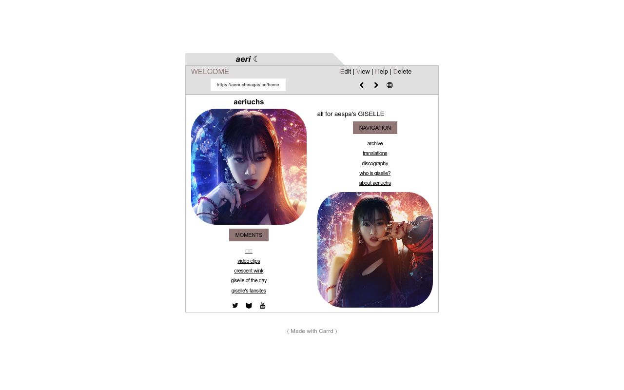 うちながえり ☾